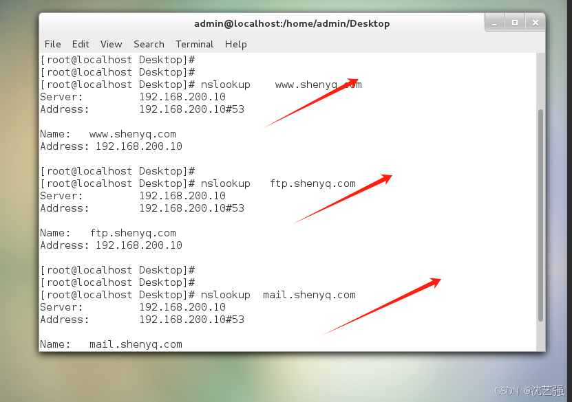centos dns 部署_centos部署dns-CSDN博客