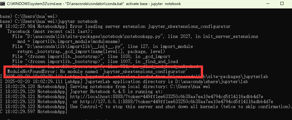 Jupyter Notebook报错500 : Internal Server Error/ImportError: cannot ...