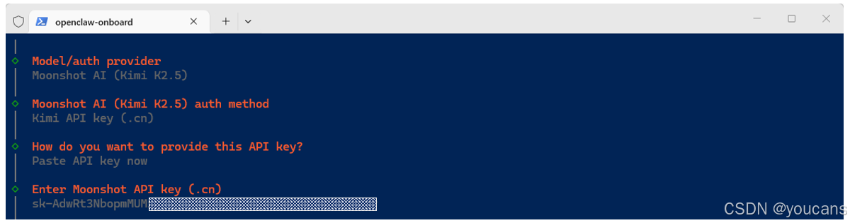 【OpenClaw】1. 一键部署新手完全教程_openclaw tui - local embedded - agent main ...
