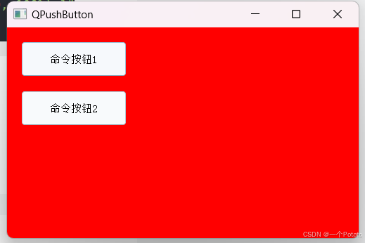 Qt常用按钮组（Buttons）的学习_qt 按钮列表-CSDN博客