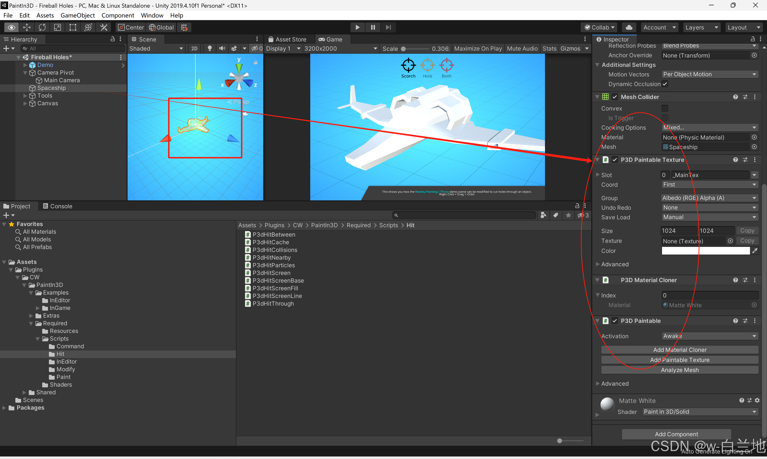 PaintIn3D插件展示_paint in 3d-CSDN博客