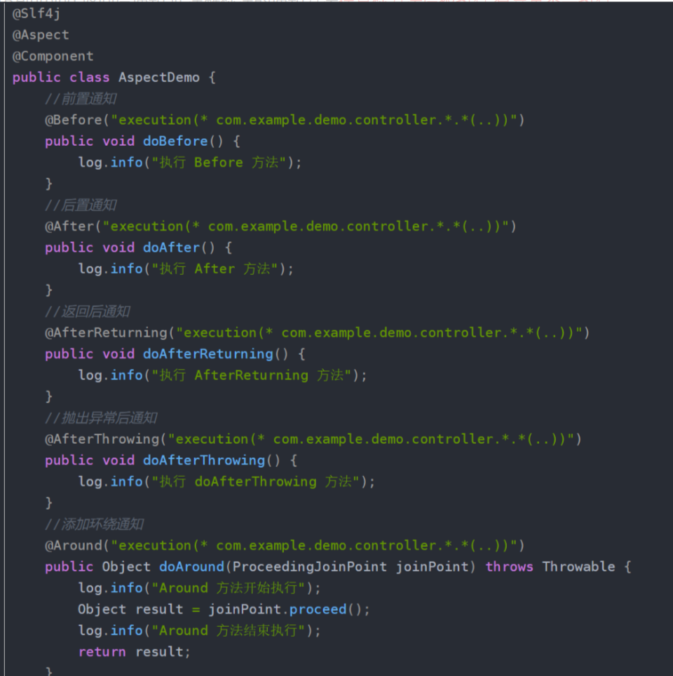 【JavaEE进阶】Spring AOP详解-CSDN博客