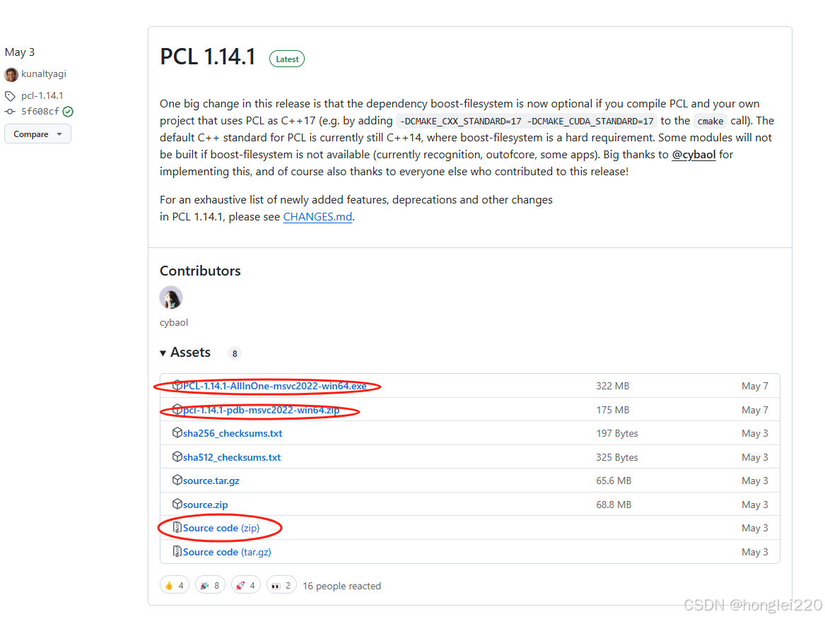 PCL1.14.1+VTK9.3.0+Cmake+Qt6.7.2+Windows11编译配置记录_pcl1.14.1 vtk-CSDN博客