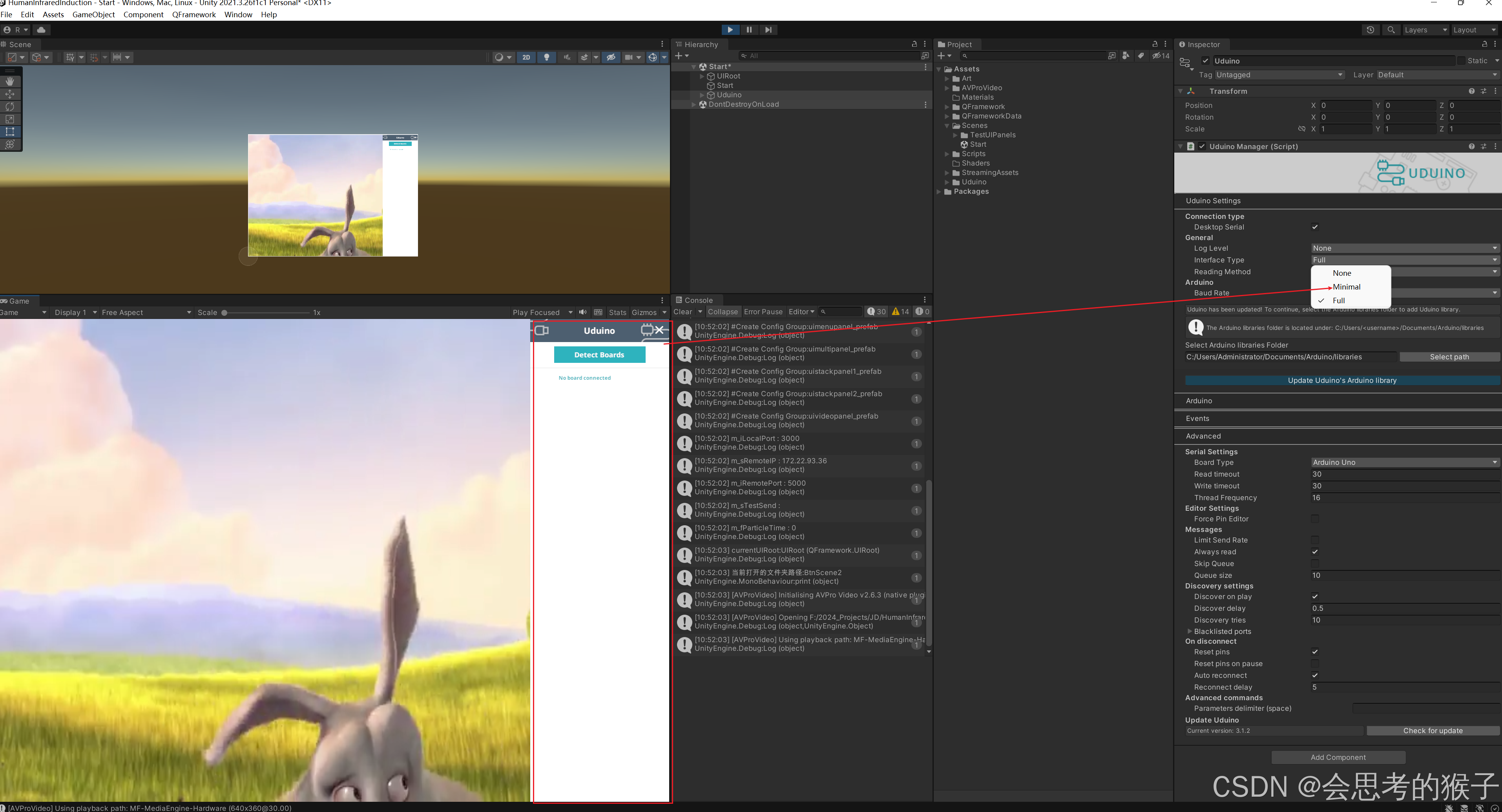 Arduino跟unity通讯我的按钮的标准写法unity和arduino通信 Csdn博客