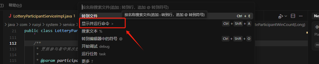 告别传统插件！Cursor 深度配置指南_cursor配置maven-CSDN博客