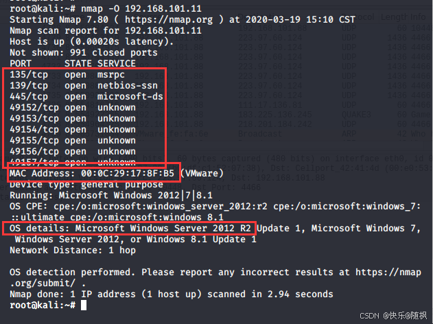 Nmap扫描命令_nmap -sv-CSDN博客