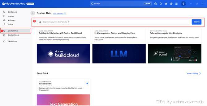 Windows电脑上如何部署doris数据库_windows安装doris-CSDN博客