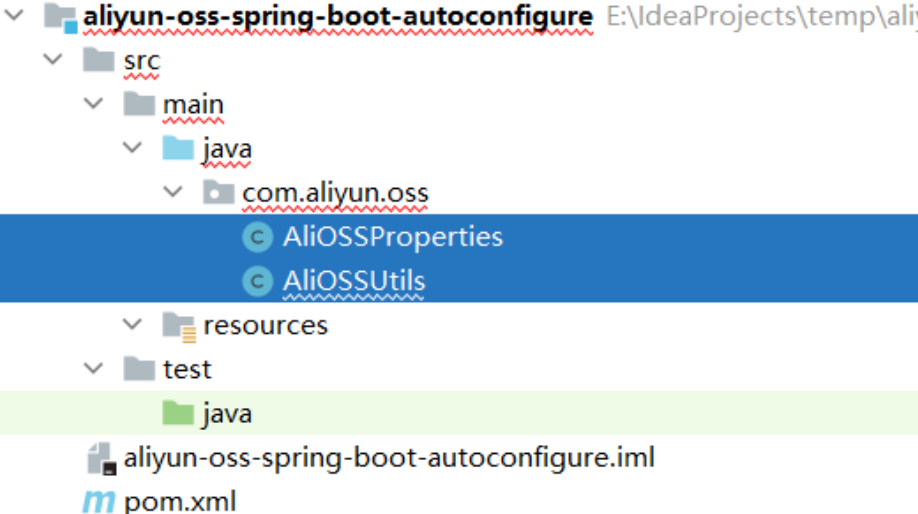 自定义starter-CSDN博客
