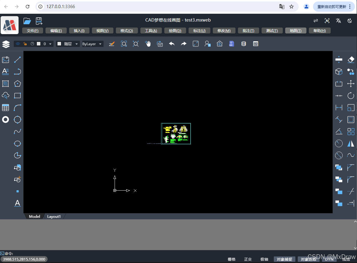 Vue集成cad网页cad通过上下文对象mxplugincontext设置ui界面vue Cad插件 Csdn博客