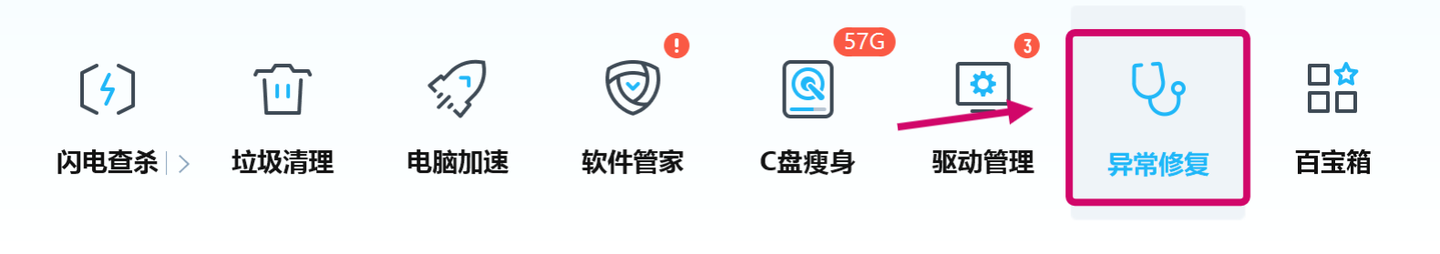 wtsapi32.dll丢失？别慌，3种方法带你彻底解决（亲测有效）-CSDN博客