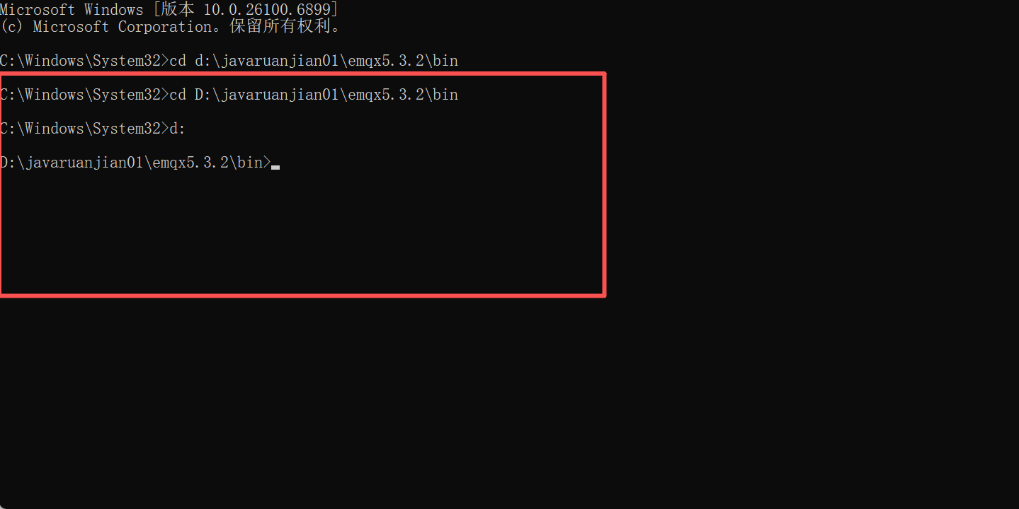 windows上安装EMQX安装及配置使用教程_emqx-5.3.2-windows-amd64-CSDN博客