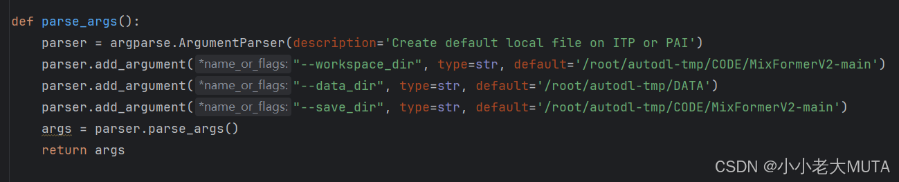 MixFormerV2 复现全流程_mixformer-main github-CSDN博客