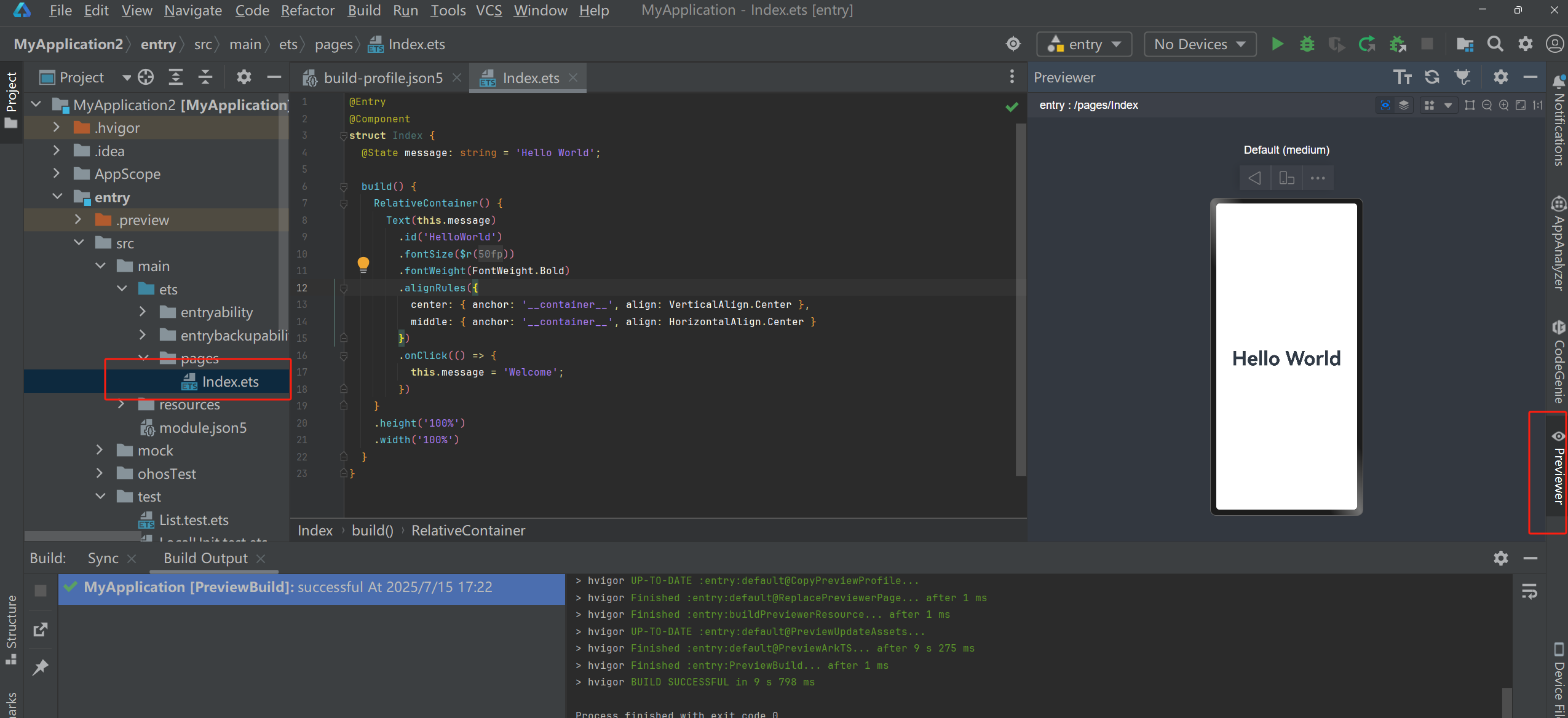 创建OpenHarmony工程_deveco studio怎么创建openharmony项目-CSDN博客