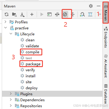 解决java:Compilation failed:internal java compiler error_java ...