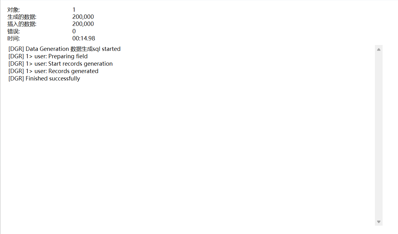 MySQL索引失效场景-CSDN博客