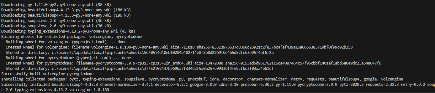 【报错解决记录】pip install volcengine无法安装-CSDN博客