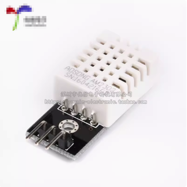 使用51单片机 驱动DHT22温湿度模块 串口显示温湿度_at89c2051 dht22 碼-CSDN博客