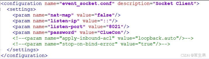 FreeSwitch ESL连接配置-CSDN博客