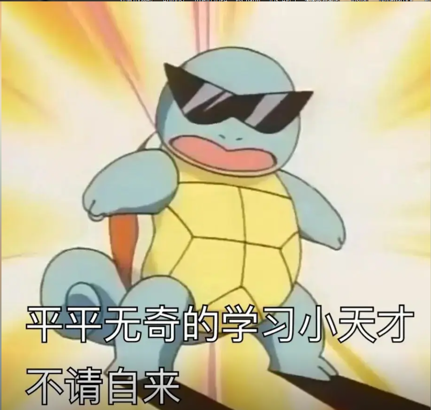 学习STC51单片机42（芯片为STC89C52RCRC）智能小车9（Wife控制小车、4G控制小车）_4g控制小车教程-CSDN博客