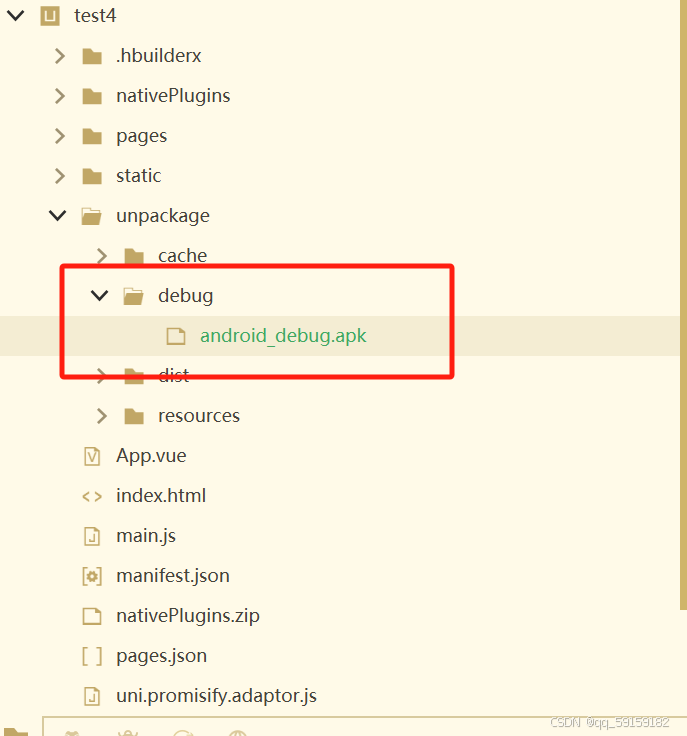Uniapp制作原生插件、离线自定义调试基座以及HBuilder离线打包APK详解_uniapp自定义基座-CSDN博客