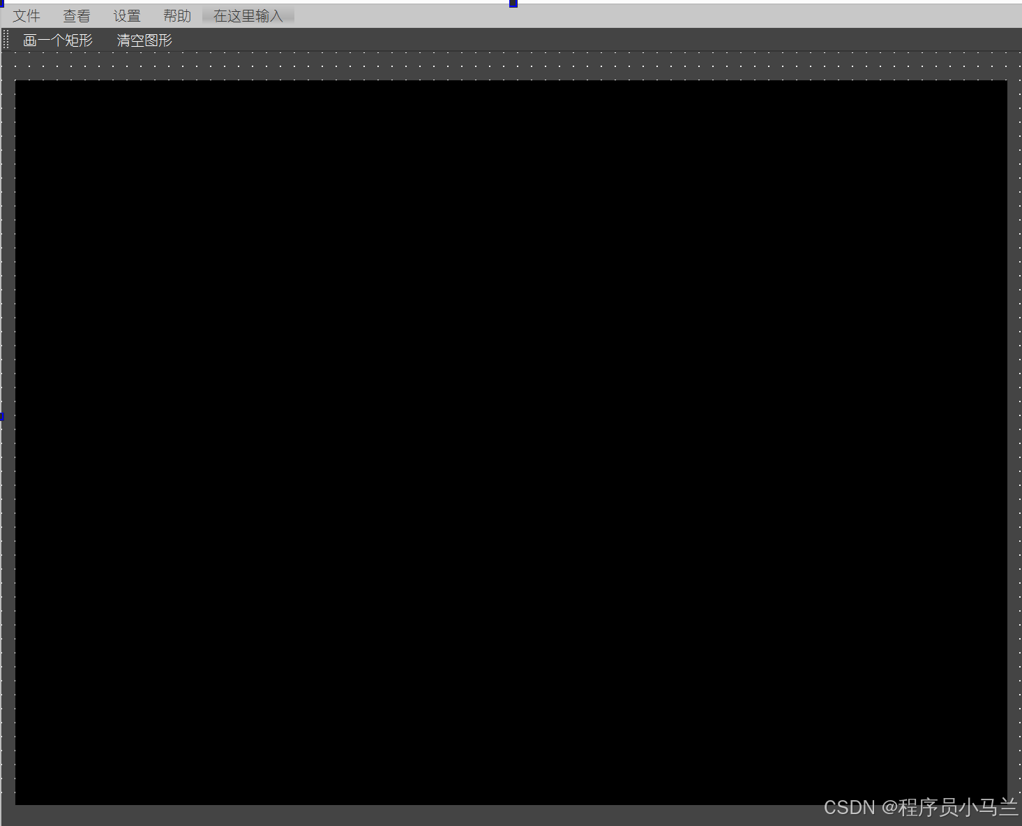 OpenGL: QOpenGLWidget和QOpenGLFunctions_X_X_Core的使用 (五)-CSDN博客