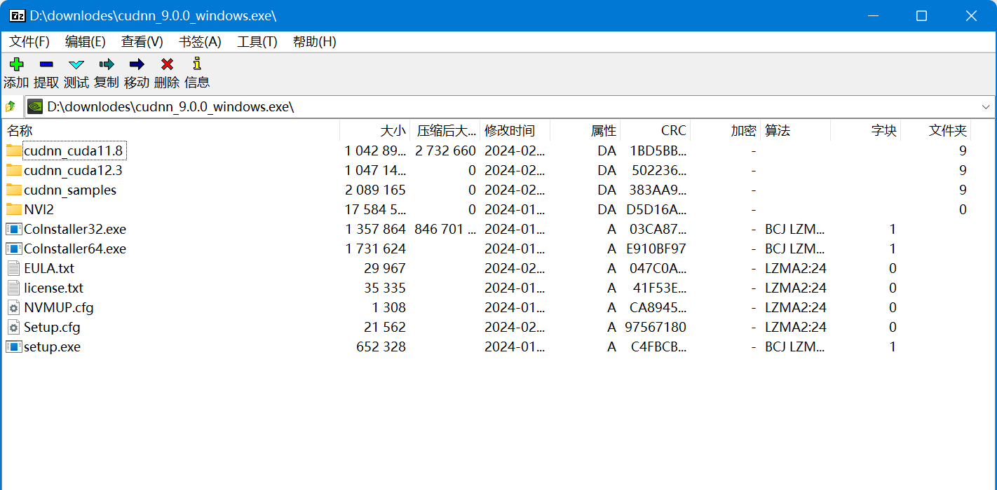 使用Windows编译torchvision（C++版本）-CSDN博客