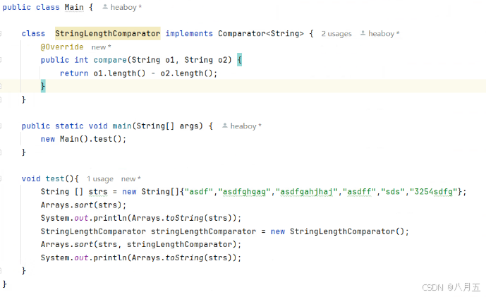 Java中的Comparable接口与Comparator接口_java comparable-CSDN博客