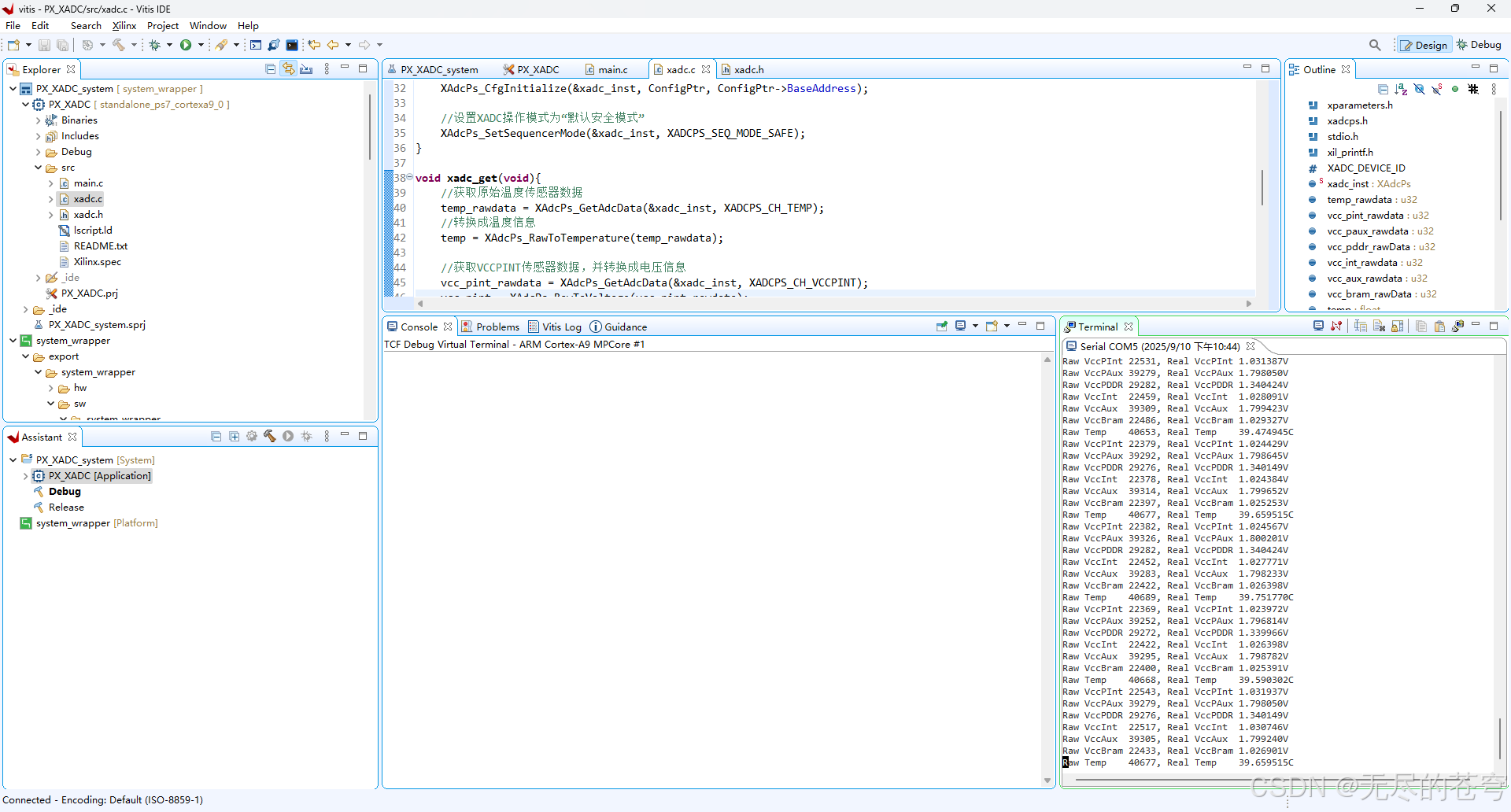 ZYNQ XADC驱动——ZYNQ学习笔记17_linux下zynq的xadc-CSDN博客