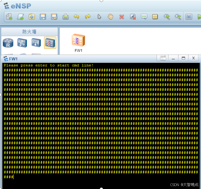 eNSP之家——使用常见问题（40一直#号）汇总_ensp usg6000v错误代码40-CSDN博客