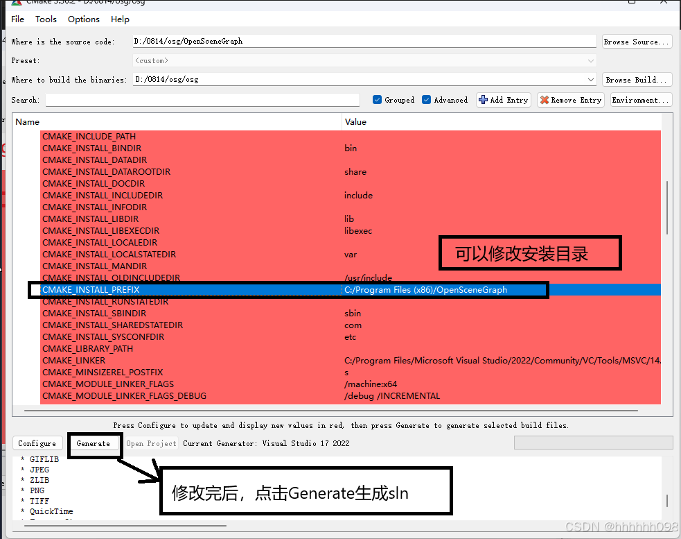 Windows下OSG从编译到使用-CSDN博客