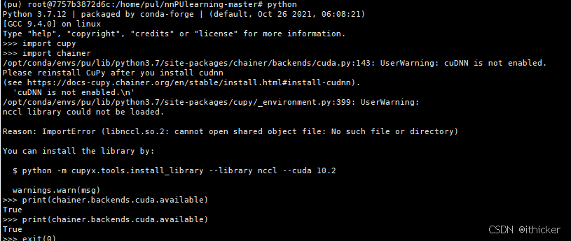 chainer-gpu版本,cupy安装教程-CSDN博客