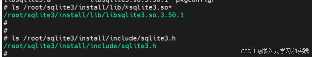 手把手教--Arm Linux 开发板数据库 Sqlite3 的移植_sqlite arm-CSDN博客