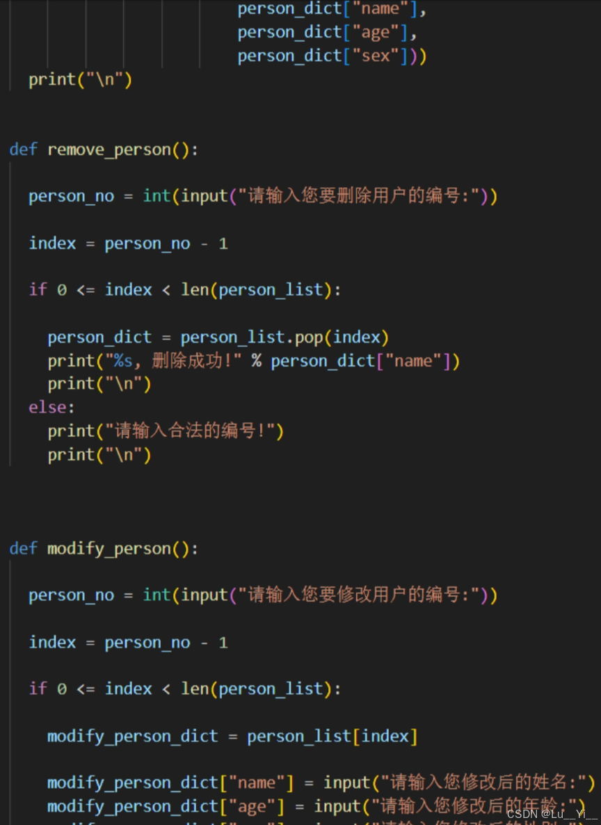 python作业5_python用户输入一个小于10的正整数求1+123+n!-CSDN博客
