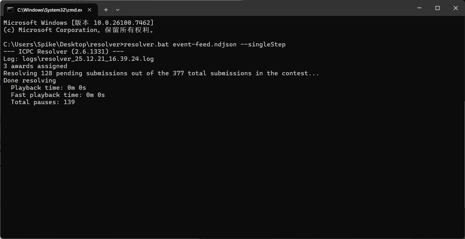 牛客高校创建赛×ICPC Tools实现滚榜-CSDN博客