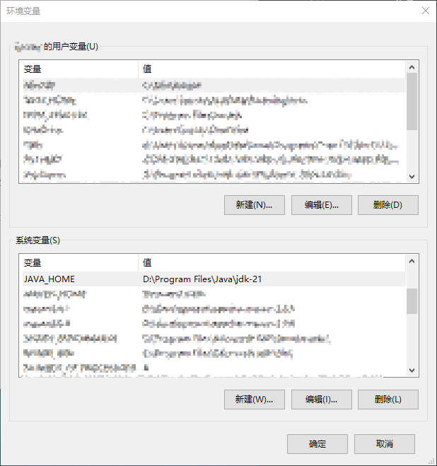 搭建Java开发环境_windows10 java 21 home配置-CSDN博客
