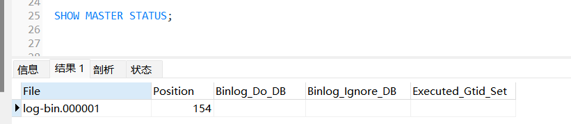 MySQL使用binlog恢复delete删除的数据_binlog恢复删除的数据-CSDN博客