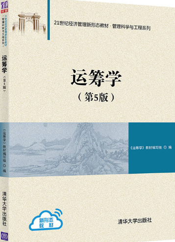 【GESP2406六级】计算得分 【GESP2406六级】二叉树-CSDN博客