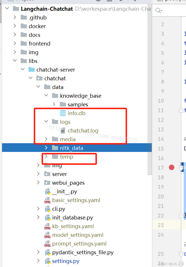 Langchain-Chatchat 本地源代码部署 二次开发_langchain-chatchat 二次开发-CSDN博客
