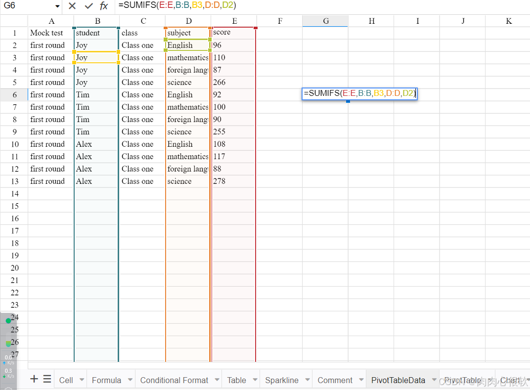 luckysheet SUMIFS公式跨sheet页选区时异常问题解决_sumifs不能跨sheet-CSDN博客