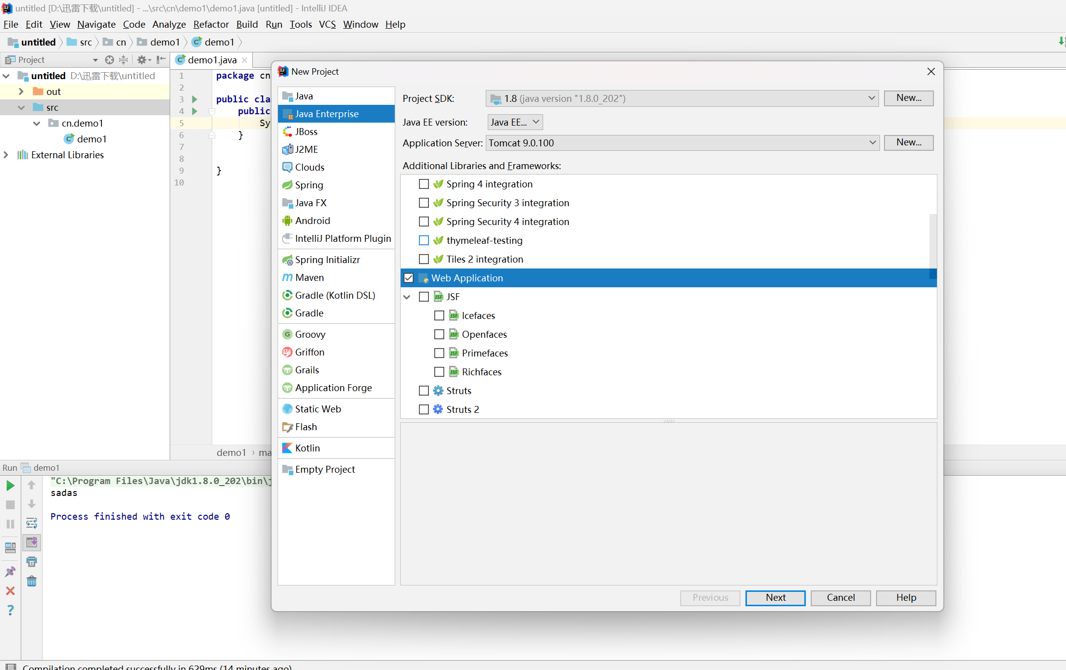IDEA创建项目的搭建方式2_用idea创建webapplication项目需要选择哪些specifications-CSDN博客