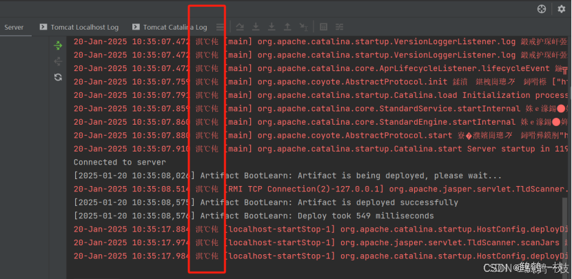 Windows IDEA2022 Server控制台中文乱码_idea server控制台乱码-CSDN博客