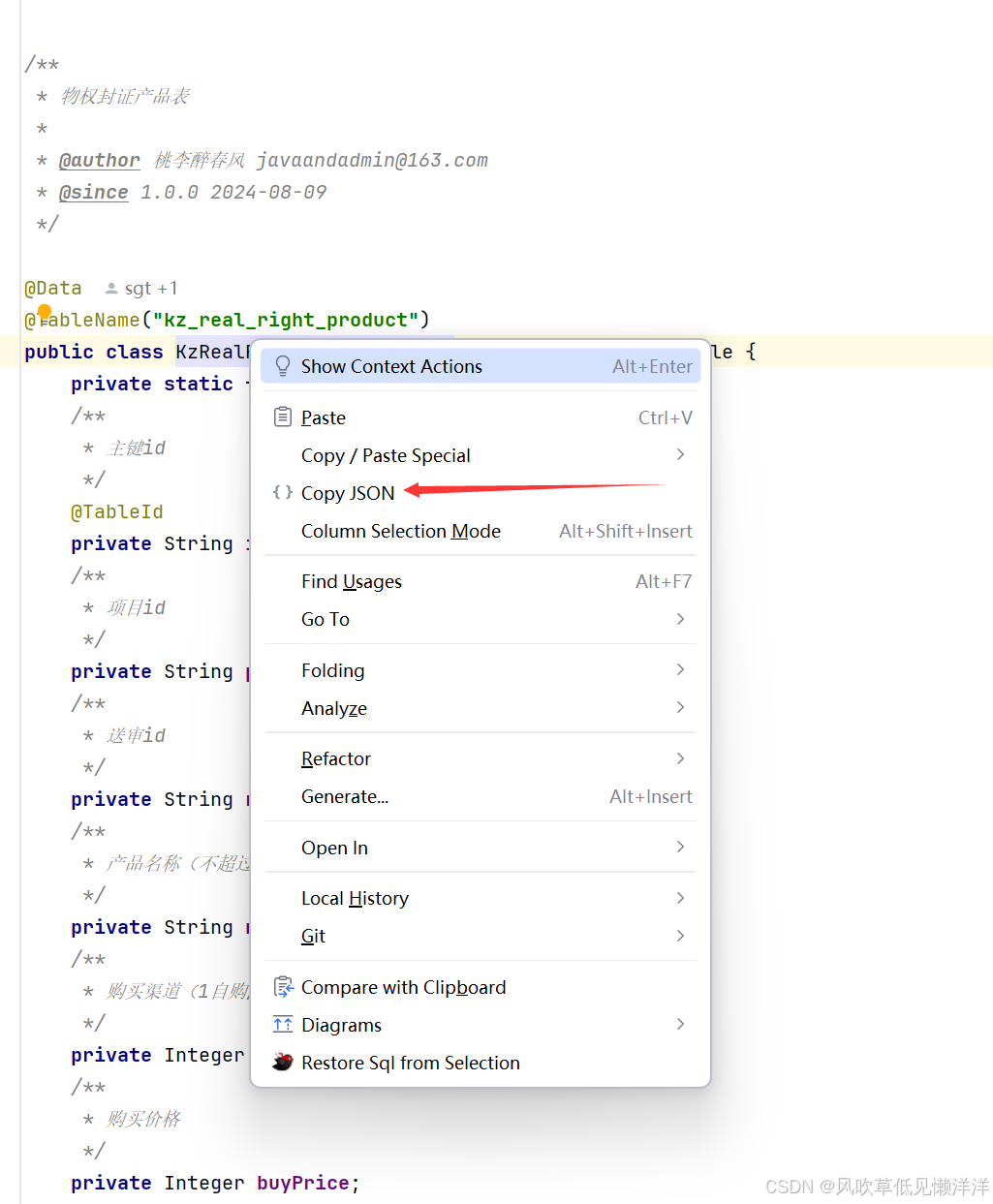 IDEA插件_idea mybatis log插件-CSDN博客