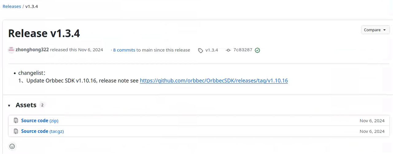 奥比中光深度相机（Dabai）SDK安装 (Ubuntu)_安装orbbec sdk-CSDN博客