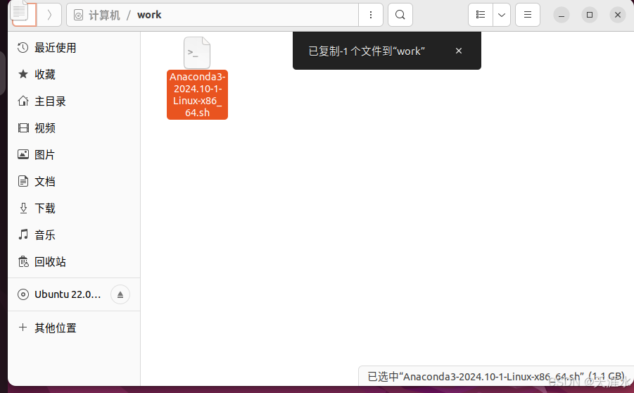 Gadgetron在linux平台编译安装详细流程-CSDN博客