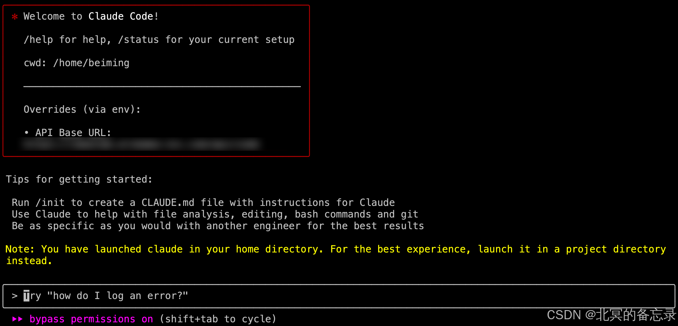 微知-Ubuntu&Centos上如何安装claude code？以及运行？（apt install npm，npm install -g @anthropic-ai/claude-code ...