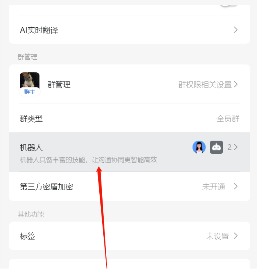 Zabbix监控告警邮箱提醒，钉钉提醒-CSDN博客