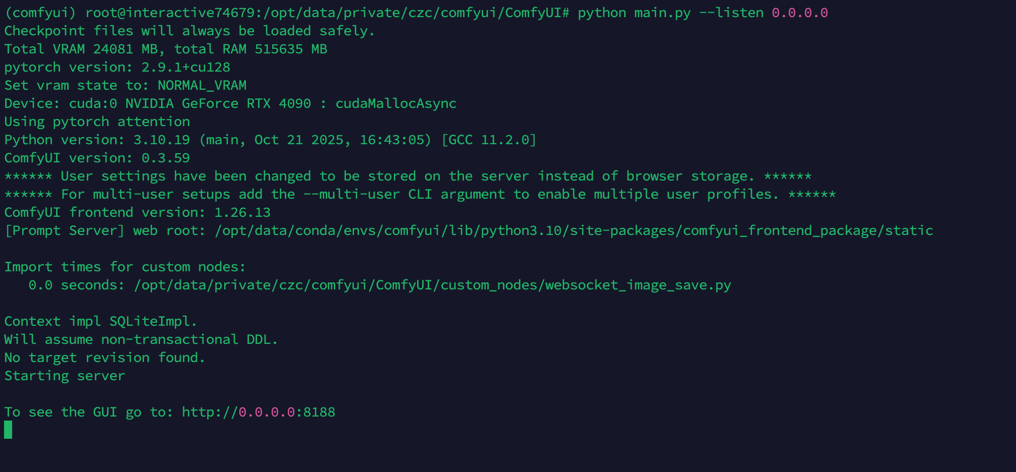 【保姆级教程】从零开始在Linux服务器部署ComfyUI_comfyui linux-CSDN博客