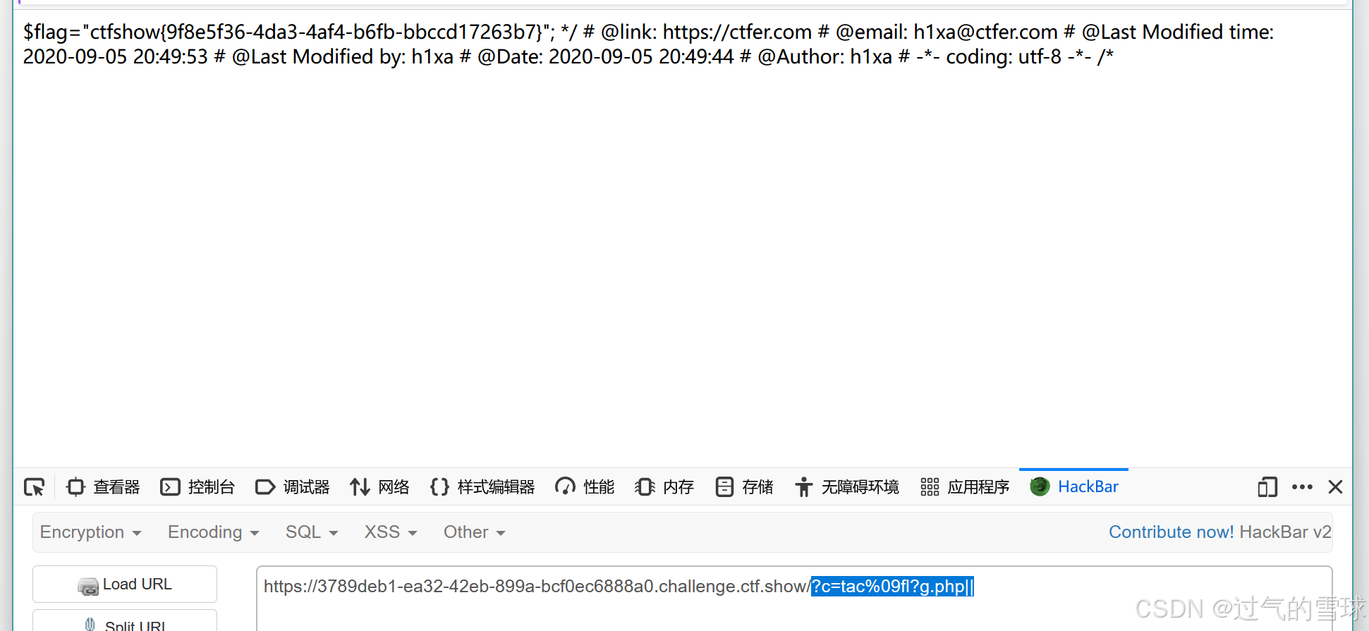 CTFshow--WEB入门--命令执行（29-54关）_ctfshow web29-CSDN博客