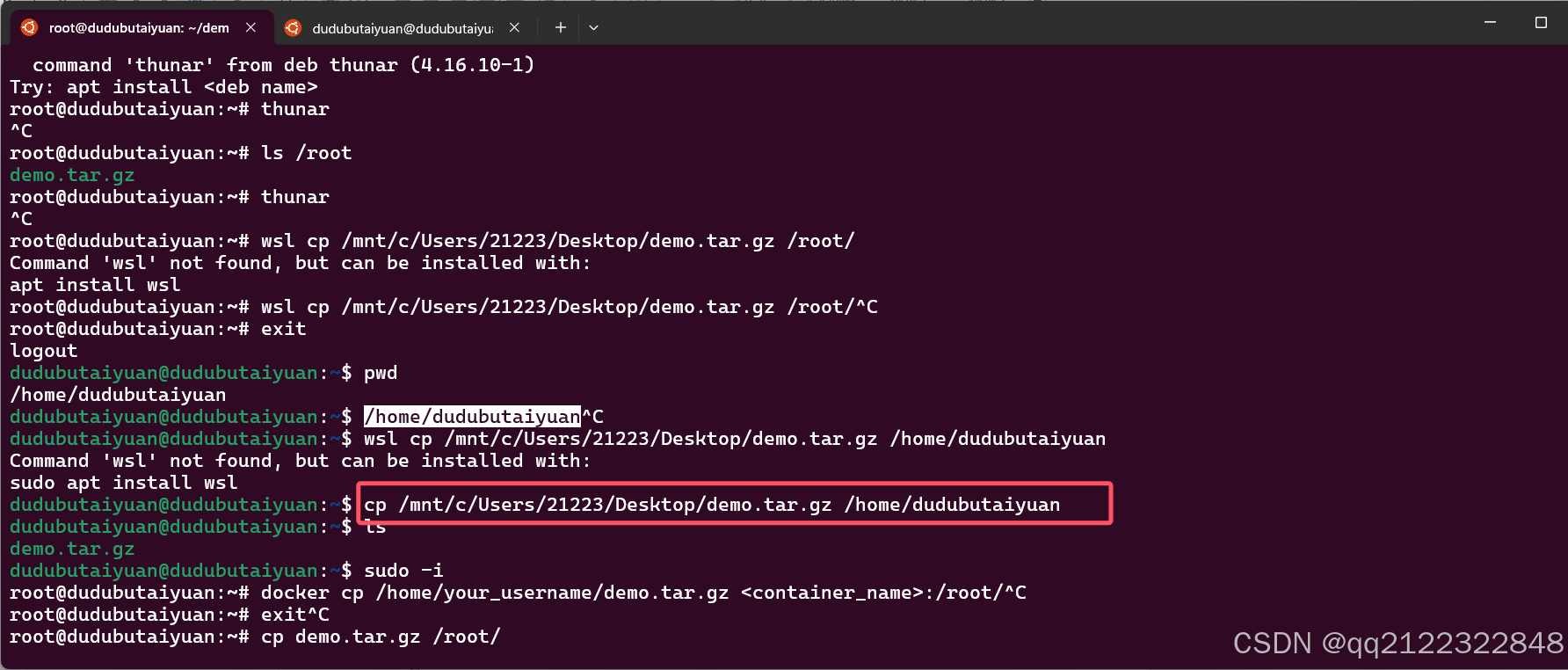 Docker镜像-wsl部署记录篇_docker wsl-CSDN博客